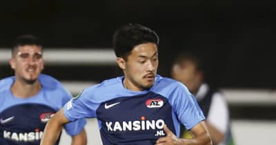 菅原のAZアルクマール逆転負け 欧州カンファレンスリーグ 共同通信