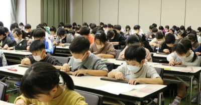 幼児から高校生までの120人 腕前競う 全国そろばんコンクール長崎大会 長崎新聞