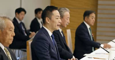 希少疾患薬の開発促進へ ロス解消創薬力強化戦略 共同通信