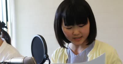 声優に初チャレンジ 好きな本のCM作る たらみ図書館 長崎新聞