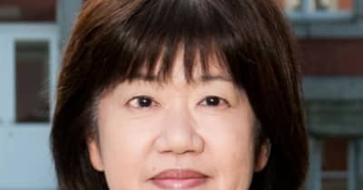 拘禁刑創設 改正刑法の意義 法務省元矯正局長名執雅子さんに聞く 長崎新聞
