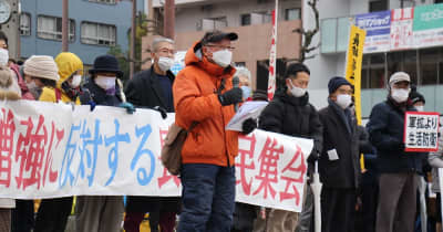 戦争につながりかねない 軍備増強に反対訴え 長崎で市民団体など集会 長崎新聞