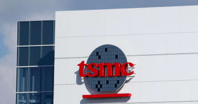 TSMC機密取得で3人拘束 台湾当局、元従業員ら | NEWSjp