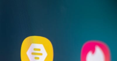 Bumble apologises for controversial campaign ｜ BANG Showbiz English