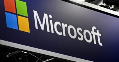 Microsoft ditching OneNote for Windows 10 ｜ BANG Showbiz English