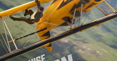 Simon Pegg teases bold Tom Cruise stunts in Mission: Impossible - The ...