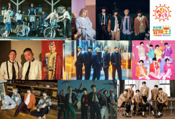 Da-iCE、&TEAM、チョコプラ、松平健ら「めざましライブ」出演者第1弾発表「お台場冒険王2023」 | チバテレ＋プラス