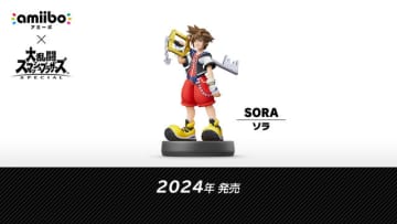 『スマブラSP』最後のファイター「ソラ」がamiibo化！『ティアキン』『ゼノブレイド3』のamiiboも発売日が決定【Nintendo Direct 2023.9.14】 - SBI e ...