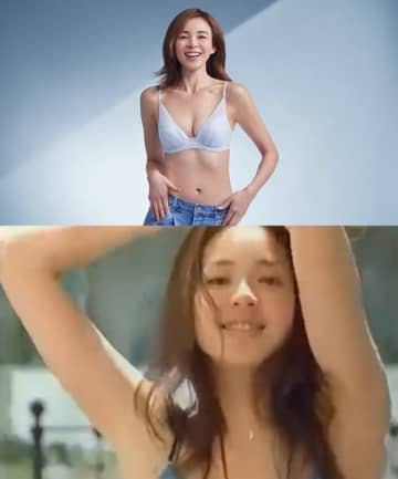 秋山成勲の妻SHIHO、20年ぶりにアンダーウェアブランドのモデルに！抜群のスタイルを披露 | チバテレ＋プラス