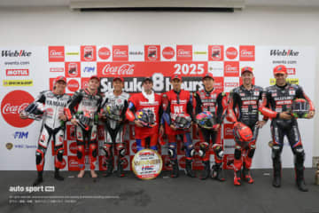 HRC4連覇、自身通算7勝を成し遂げた高橋巧「酷暑のなかザルコは頑張ってくれた」／鈴鹿8耐 決勝トップ3会見 | チバテレ＋プラス