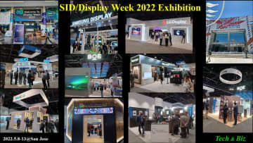SamsungのQD-OLED、ディスプレイ国際会議「SID/Display Week 2022」に登場 | エンタメプラス | 話題のエンタメ情報満載！