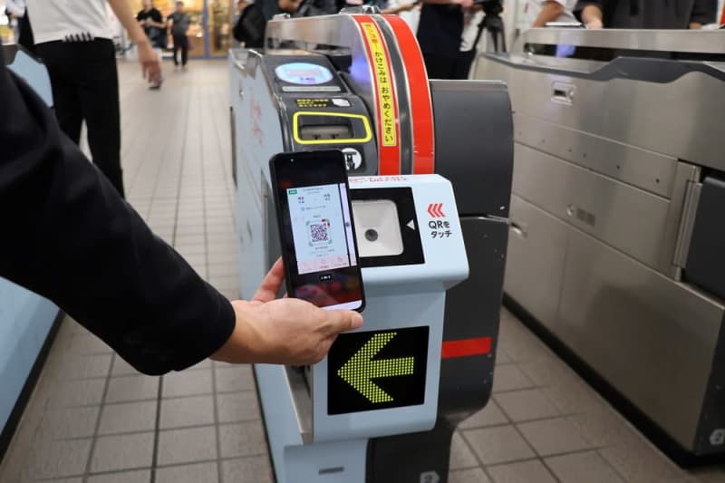 QRコードで乗車可 特急と西九州新幹線、ネット限定切符対象 26日からJR九州 ｜ 長崎新聞