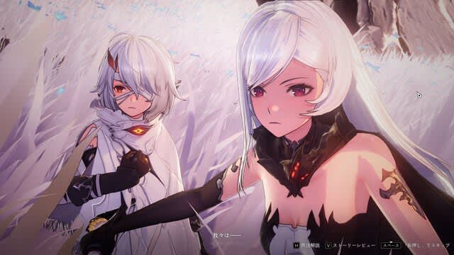 第2回CBT開催!“全キャラが全武器使える”ファンタジーARPG『デュエットナイトアビス』先行プレイレポ―多彩なカスタマイズと爽快アクションはシンプルで奥深い | アニメ･ゲームちゃんねる