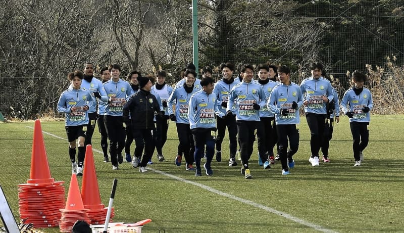 ヴァンラーレ「全緑始動」 Jヴィレッジで1次キャンプ – PORTALFIELD