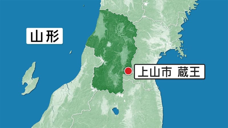 【速報】山形・蔵王 登山の3人遭難 消防・警察が救助中 - PORTALFIELD