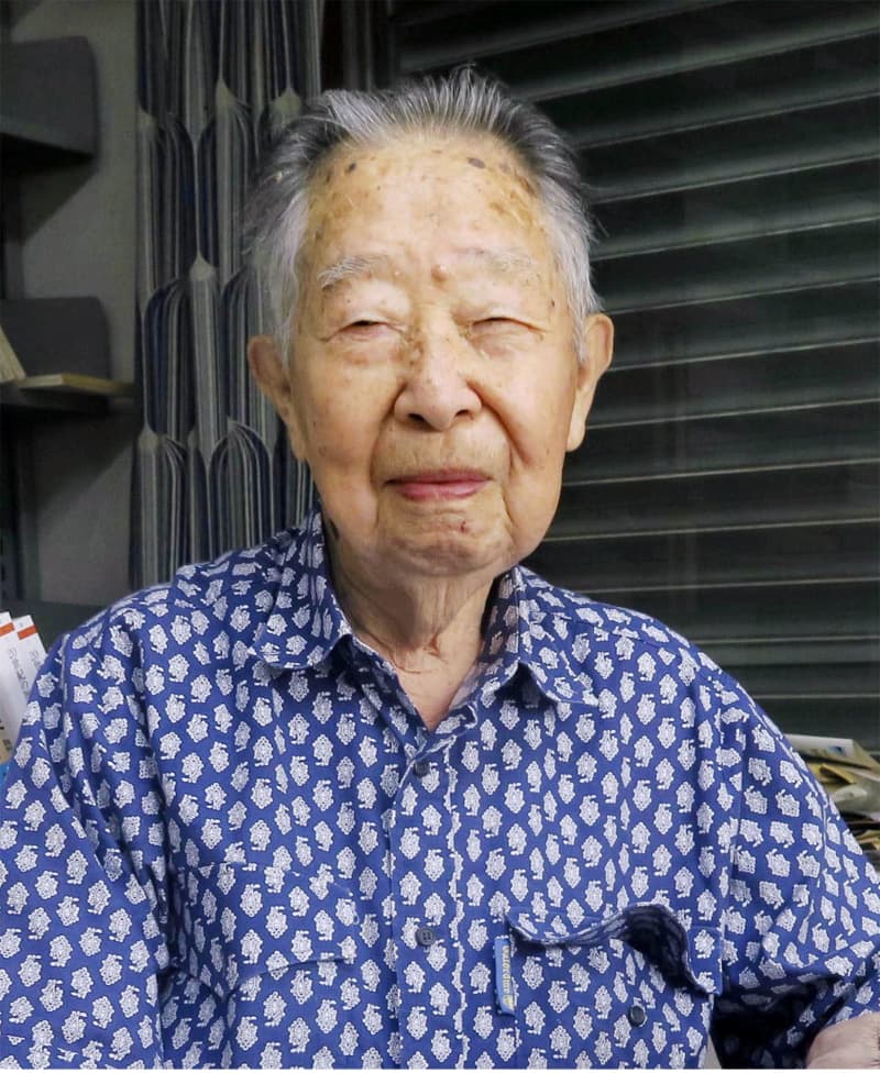 名大名誉教授の水田洋さん死去 アダム・スミス研究の第一人者 [377482965]